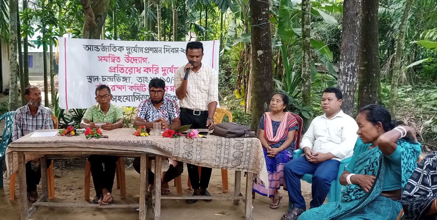 International Day for Disaster Risk Reduction Observed in Kalmakanda ...